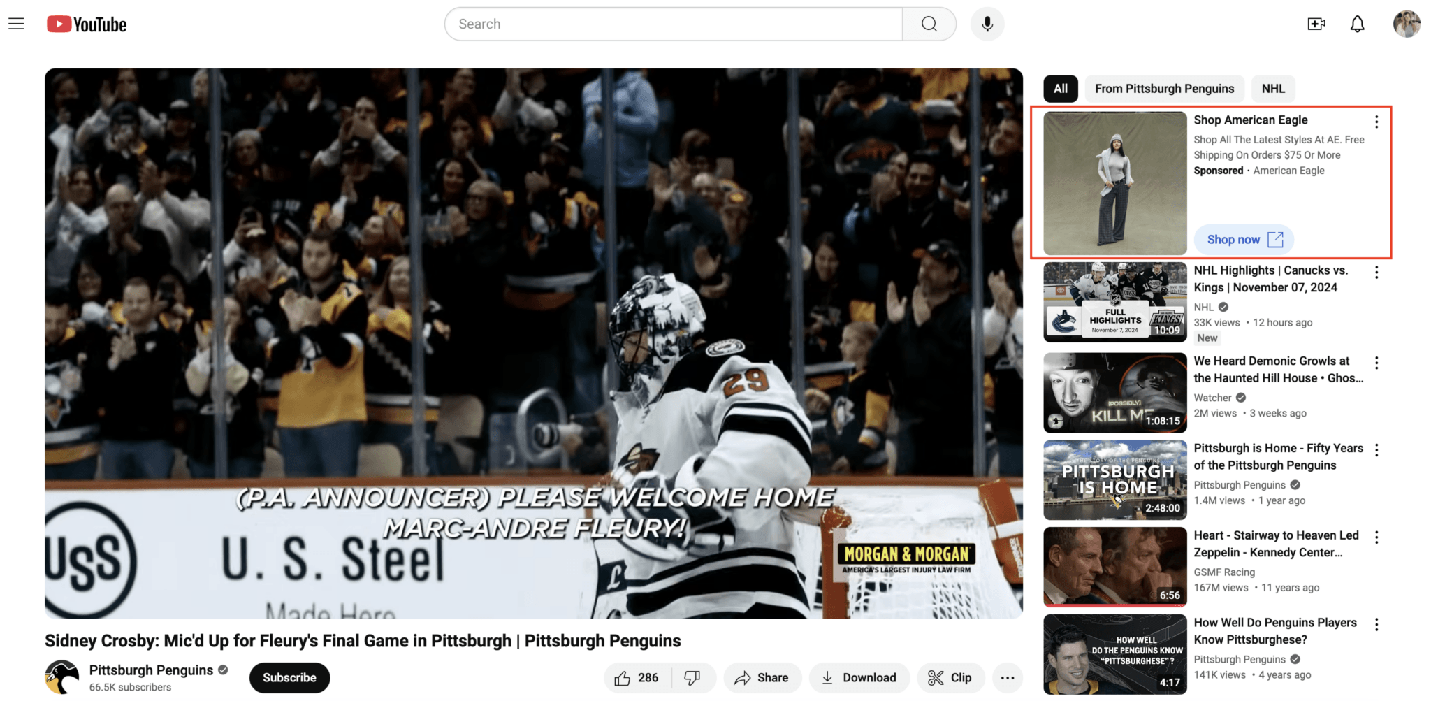 YouTube In-Feed (Discovery) Ads: A Beginner's Guide