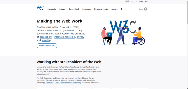 20 Homepage Design Examples & Tips for Inspiration